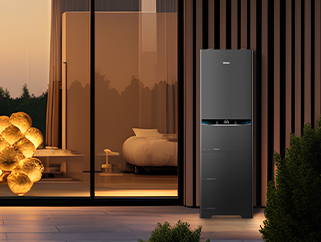 Haier Energy Official Website - The Provider of Solar & Energy Storage ...